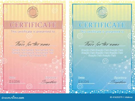 Cute Vector Certificate Poster Stock Vector Illustration Of Color Decorative 41635379