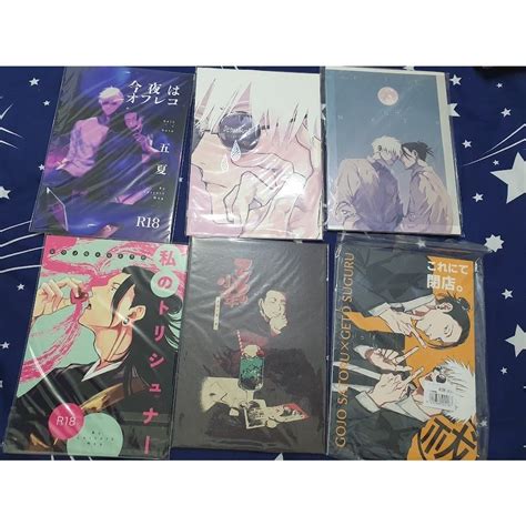 六本套組 咒術迴戰 同人本 五夏 五條悟 夏油傑 日文 漫畫 Letters 慈 今夜はオフレコ 私のトリシュナー 本子 蝦皮購物