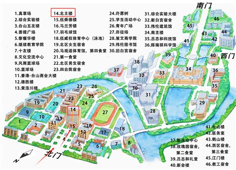 关于五邑大学2024年公开招聘辅导员笔试安排的通知 五邑大学人力资源管理处