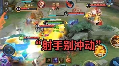 撸sir自我介绍 撸sir切片君 撸sir切片君 哔哩哔哩视频