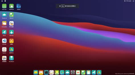 Android Linux开机画面 安卓打开linux界面mob6454cc77b8eb的技术博客51cto博客