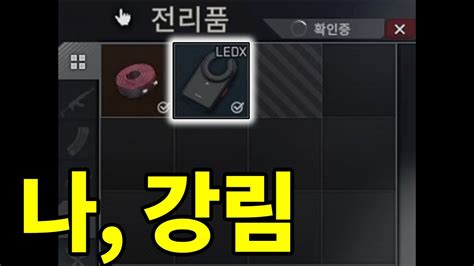 맛있음 확정 해안선 유캐브 Youtube