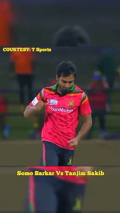 🏏tanjim Sakib Bolt 📌somo Sarkar In Global Super Leg Match Hilights Cricket Cricketshorts Ipl