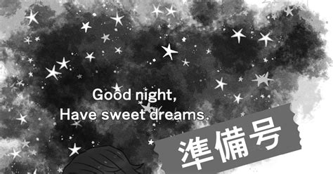 第五人格 2023年1月8日【enn組本準備号サンプル】残狂ハルシネイト 彩硝子レンズのイラスト Pixiv