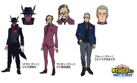 My Hero Academia Youre Next Villains Revealed Siliconera