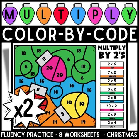 Holiday Multiplication Color By Code Worksheets 2s Facts Tpt