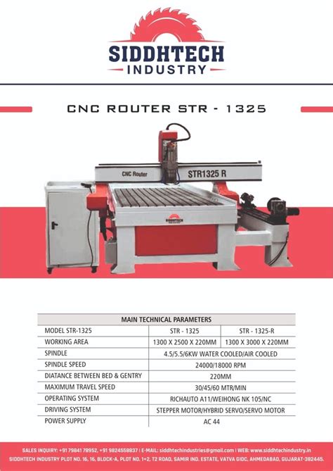 Cnc Router Stepper Motor Machine At 450000 00 Inr In Ahmedabad Siddhtech Industry