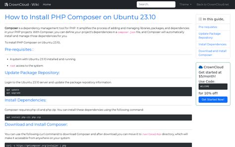 Crowncloud Wiki How To Install Php Composer On Ubuntu 23 10