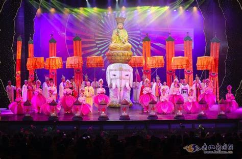 精品文旅舞台劇《聖象峨眉》震撼上演 每日頭條