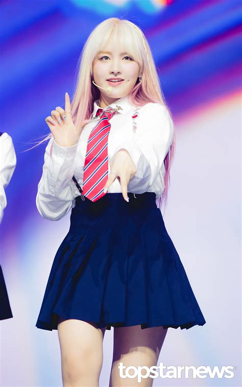 Hd포토 아이브ive 리즈 귀여운 치즈냥 러브 다이브 쇼케이스 네이트 연예