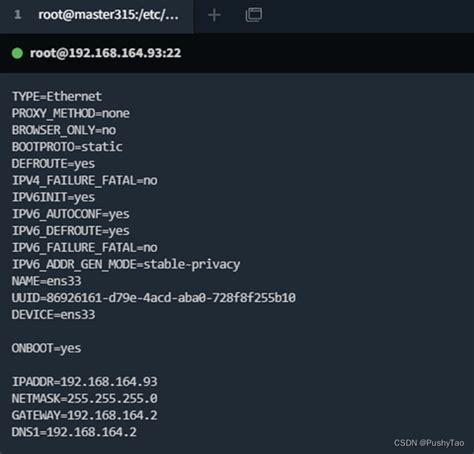 Centos7 上配置openstack 单机配置 Csdn博客