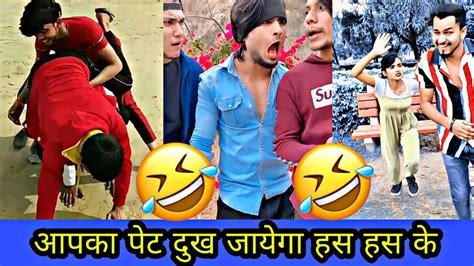 Reels Video Reels Funny Video Reels Comedy Video Reels Trending