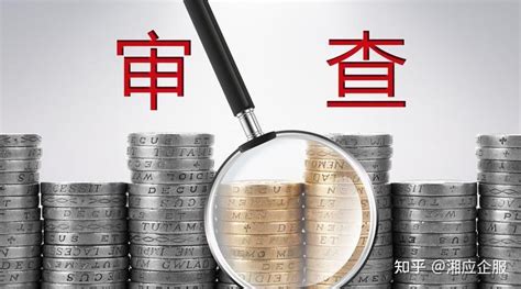 了解什么是专利实质审查发明专利实质审查需要多长时间收藏 知乎