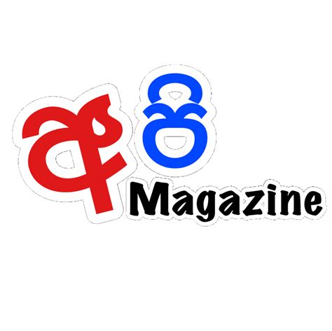 Tech Katha Api Magazine