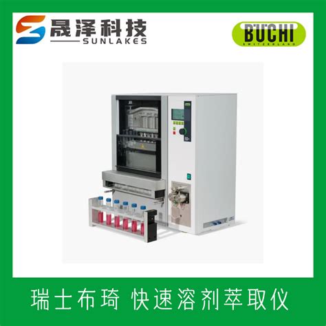 Buchi Lyovapor L L