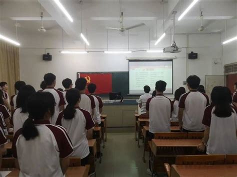 数据科学学院丨 数据科学学院学生第二党支部第24期发展对象通表大会 共青团广州华商学院委员会