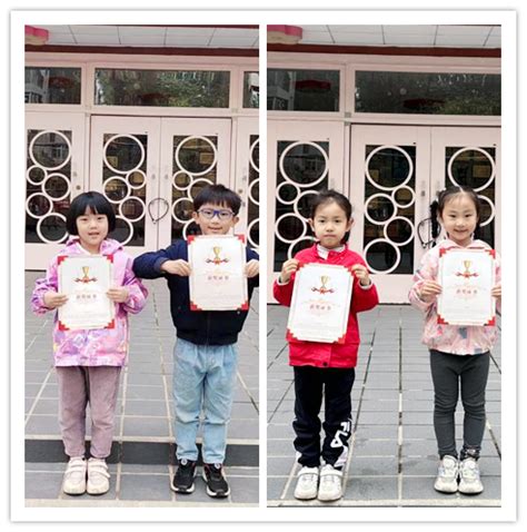 西安石油大学幼儿园参加童年童画国际幼儿创意绘画大赛喜获佳绩 首页 西安石油大学幼儿园 西安石油大学