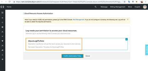 using log service with alibaba cloud s function compute alibaba cloud