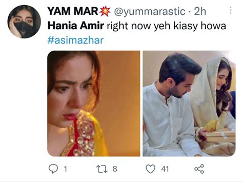 Arts And Entertainment News By Hamariweb یہ کیا ہوگیا ۔۔ عاصم اظہر