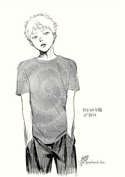 光が死んだ夏」第21話 3 更新されました よろしくおねがいします Web Ace Jp Yo」モクモクれんの漫画
