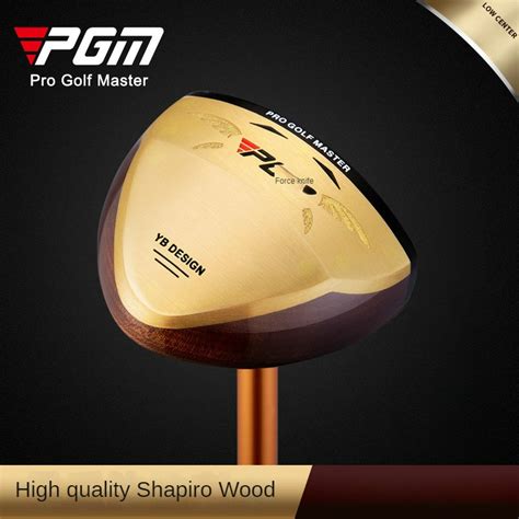 Jual Pgm A Single Golf Club In The Park Low Center Of Gravity Carbon