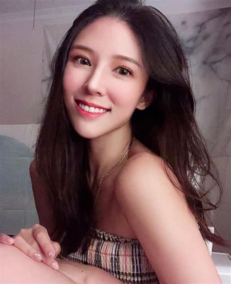 Beauty