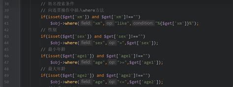 thinkphp 8 安装 查询 模型 关联表 我在春天等伱 博客园