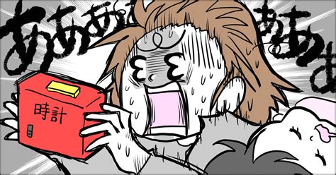 朝が苦手なママへのアドバイス 問題は手抜き朝食ではなく？ ママスタセレクト