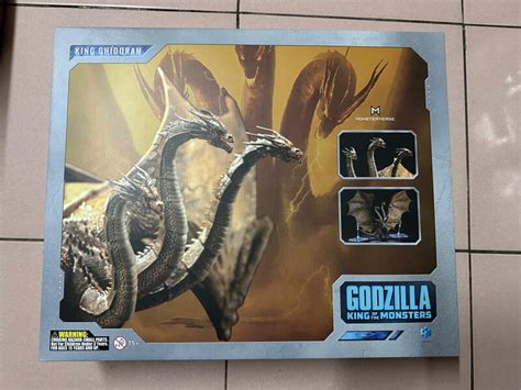 Hiya Toys 海雅 哥吉拉 2019 怪獸之王 王者 基多拉 可動完成品 全新未拆 露天市集 全台最大的網路購物市集