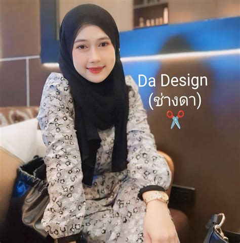 ส่งความสวยก่อนเข้านอน ข่างเย็บผ้า ช่างชุด โบว์สวย กานต์ศิลา ดีไซน์ Facebook