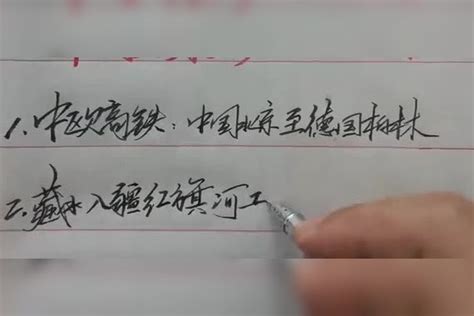 中国未来五大超级工程