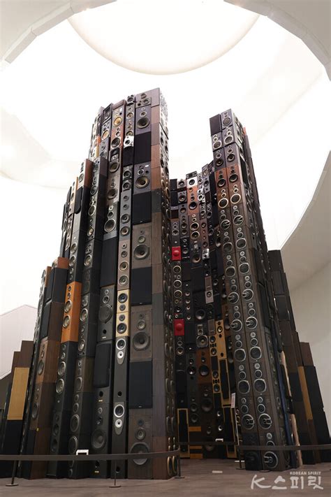 인류 최고의 발명품 문자文字《국립세계문자박물관》에 가다 인류 최고의 발명품 문자文字《국립세계문자박물관》에 가다