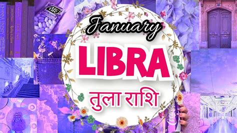 Libra ♎ January 2024 Love Reading 🩷 तुला राशि 🌼 Love Life Detailed
