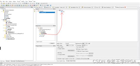 lattice fpga 开发工具diamond使用流程总结——仿真 debug diamond如何仿真波形图 csdn博客