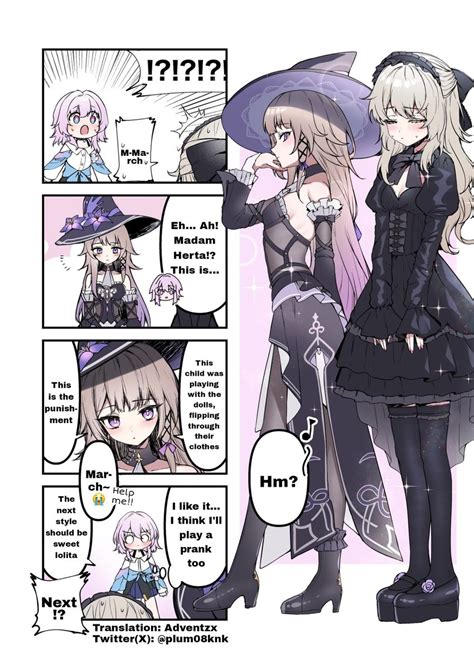 「small Typo 」adventzxの漫画