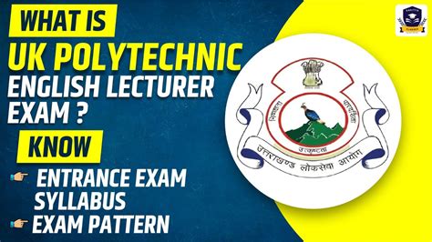 What Is Uk Polytechnic English Lecturer Exam Know Uk Polytechnic Entrance Exam Syllabus And Exam