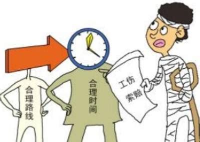 深圳市红杉智能技术有限公司电子范本