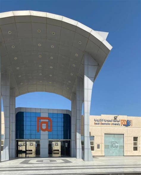 الجامعة السعودية الإلكترونية بدء التقديم على برامج الماجستير 8 مايو