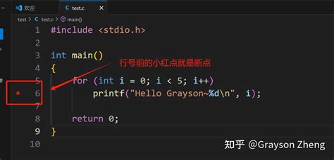 VS Code 配置 C C 编程运行环境保姆级教程 知乎