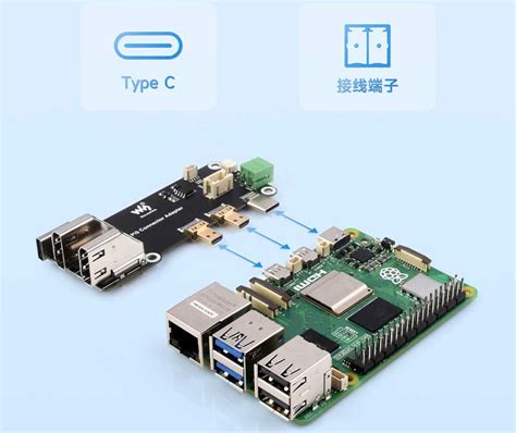 树莓派5外壳套件c含pcie转m2 Nvme Ssd固态硬盘 全接口转同侧