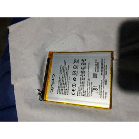 Jual Baterai Shopee Indonesia