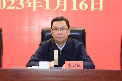 西青区委常委会（扩大）会议召开 西青信息港 媒体融合平台