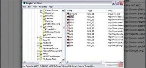 how to delete entries from the internet explorer address bar internet