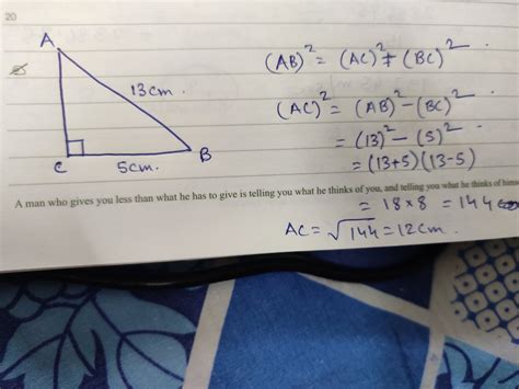 13 in a right triangle a b c right angled {circ} c {prime} in which