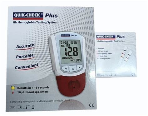 Peerless Manual Hemoglobin Meter And Strips At ₹ 4850piece In Bengaluru