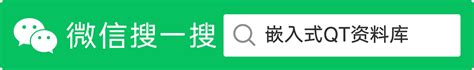 （附详细源码）qt源代码实现串口示波器，曲线显示串口自定义数据 知乎