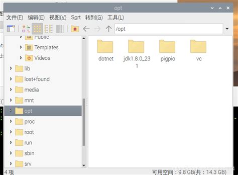 【树莓派】安装java Jdk树莓派安装java Csdn博客