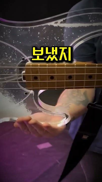 치킨집 사장님 Youtube
