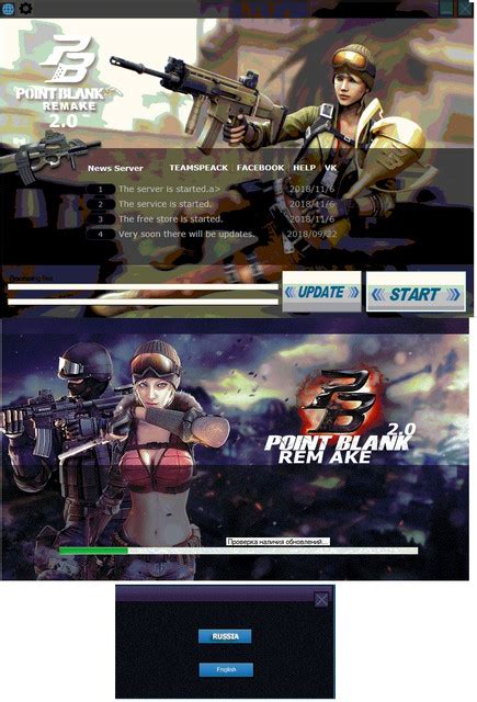 Source New Alpha Launcher PB RaGEZONE MMO Development Forums