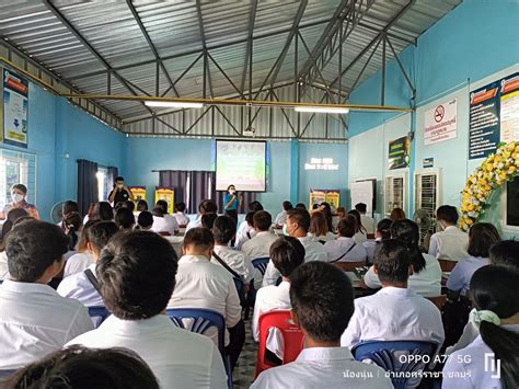 เปิดเรียนแล้วน ศุนย์การเรียนรู้ตำบลบ่อวิน กศน ตำบลบ่อวิน